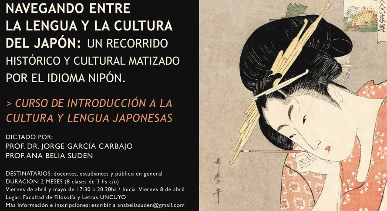 Se analizará la cultura japonesa en un curso - Facultad de Filosofía y ...